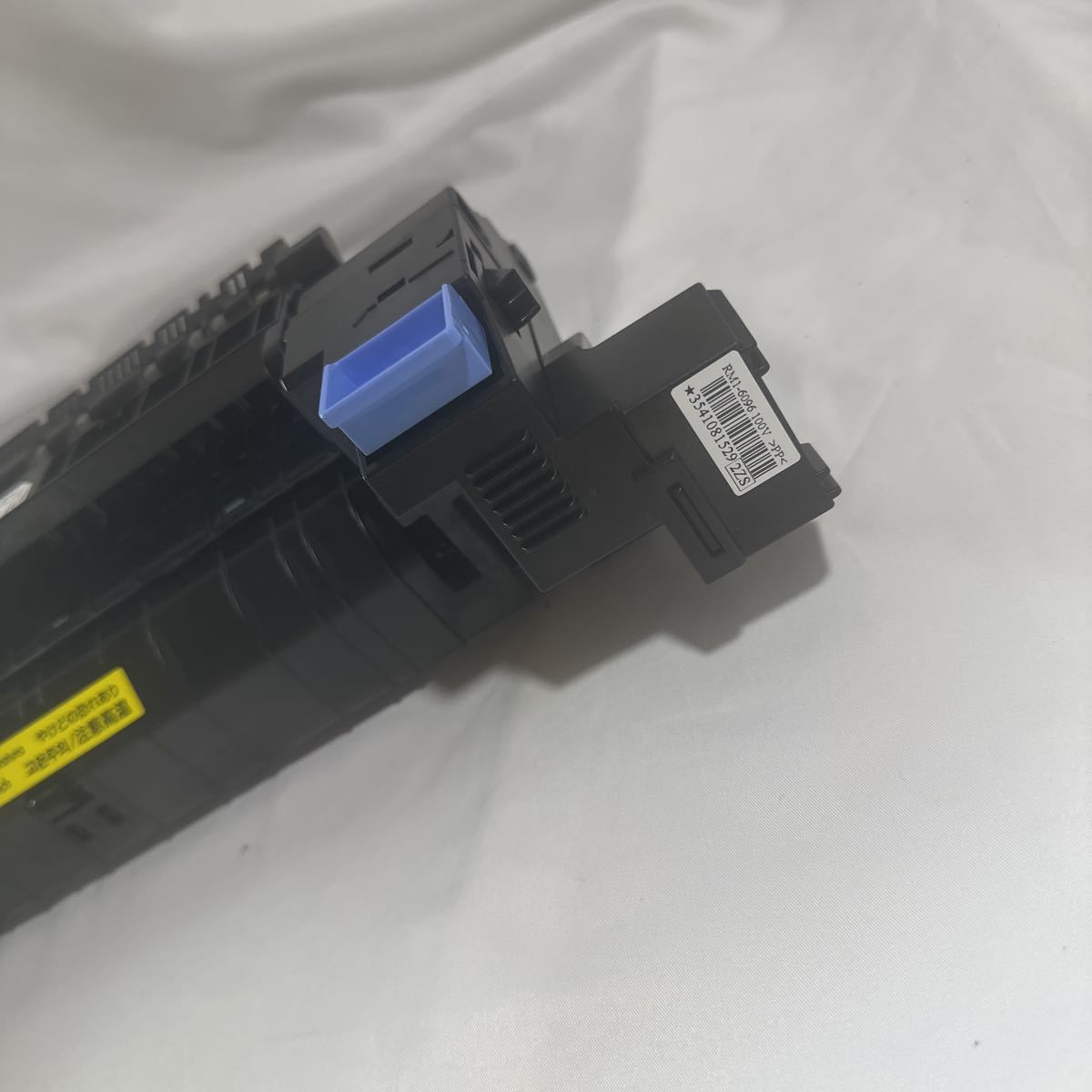 キャノン CANON 定着器UM-722FA \LBP841C LBP842C LBP843Ci LBP9600C LBP9500C LBP9200C LBP9650Ci LBP9660Ci ...