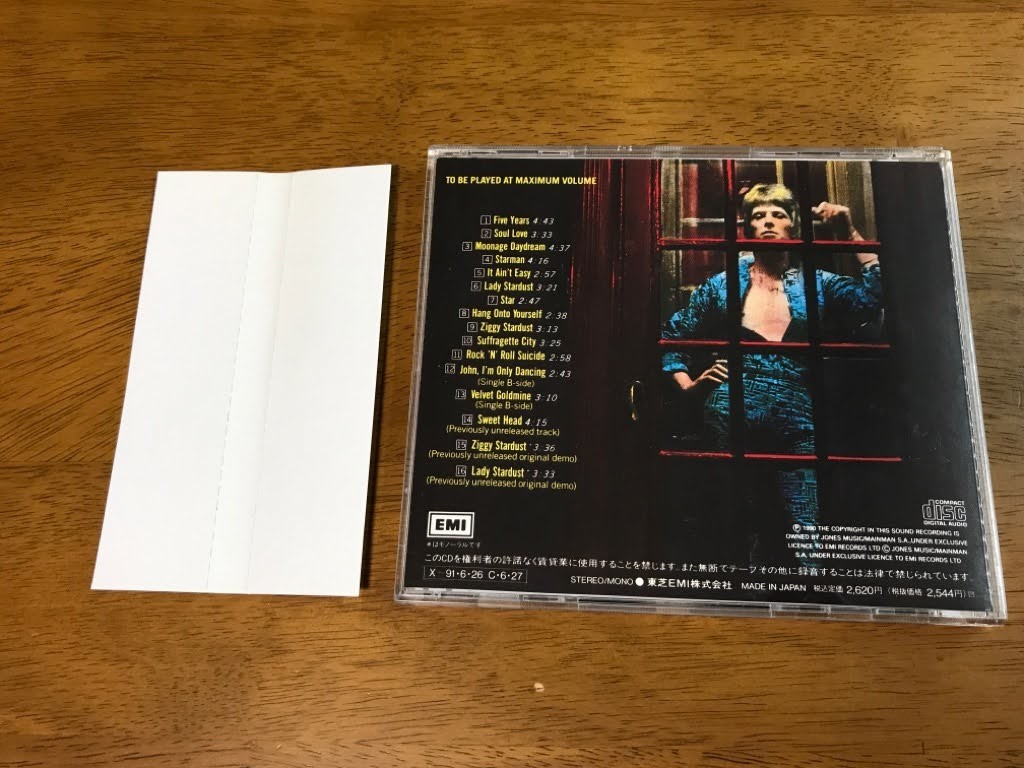 x6/CD デビッド ボウイ ジギー スターダスト 国内盤 TOCP-6205 帯付き(David Bowie)｜売買されたオークション情報、yahooの商品情報をアーカイブ公開 ...