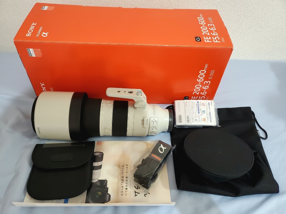 SONY SEL200600G FE 200-600mm F5.6-6.3 G OSS Kenko ZXII レンズプロテクター付き α E ...