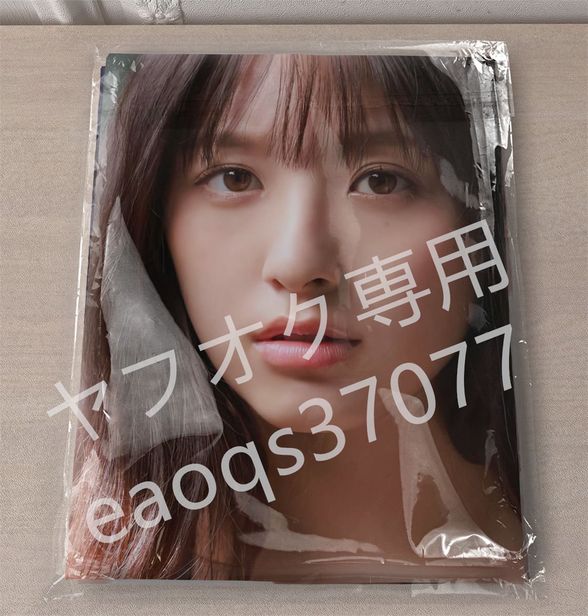 1円スタート/大和田南那/90cm×45cm/2wayトリコット/抱き枕カバー(その他)｜売買されたオークション情報、yahooの商品情報をアーカイブ公開 - オークファン（aucfan.com）