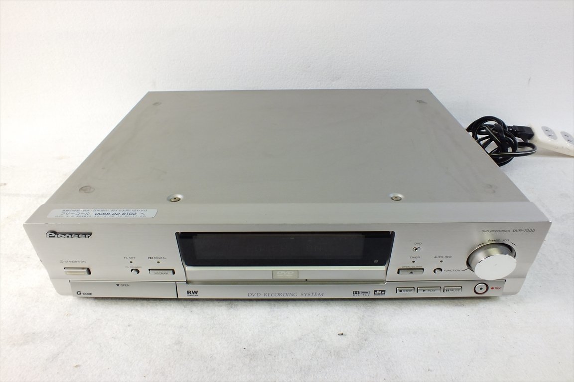 VR-700の値段と価格推移は？｜18件の売買データからVR-700の価値がわかる。販売や買取価格の参考にも。