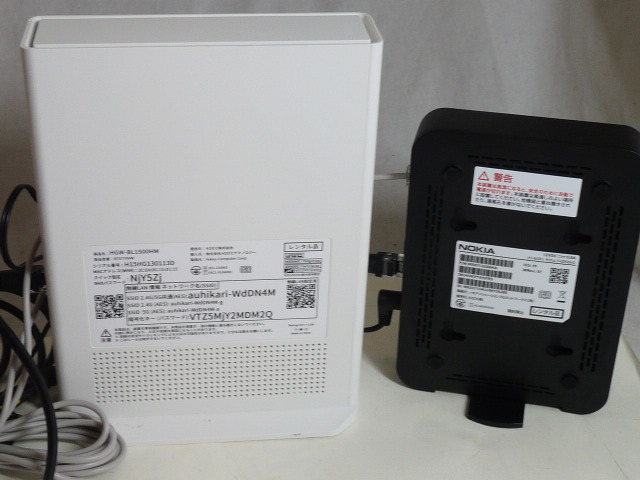 au ひかりHGW-BL1500HM RT5770VW ホームゲートウェイ Wi-Fi 6対応 NOKIA H14CP1 モデムF-020G ...