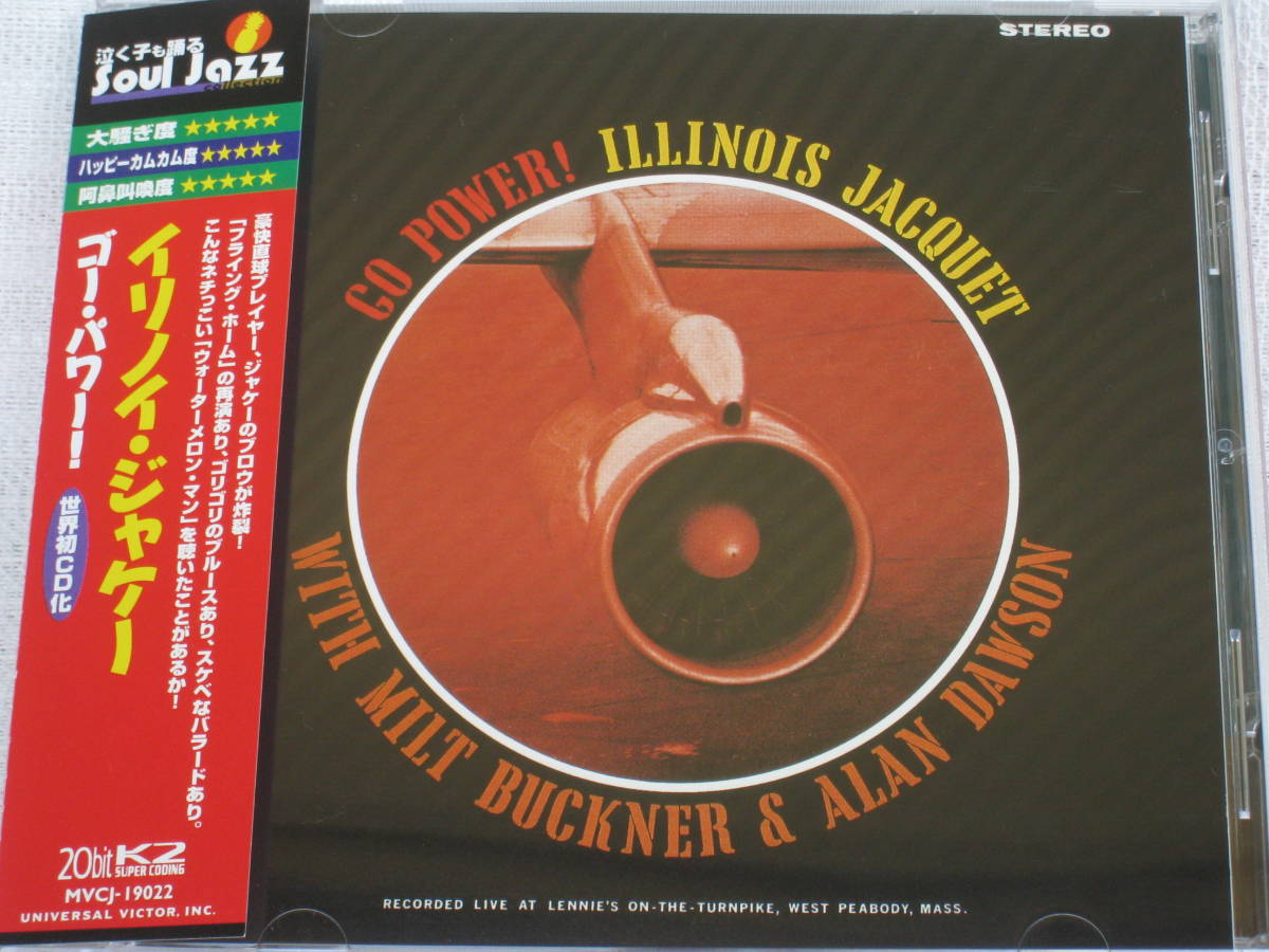 CD ILLINOIS JACQUET/GO POWER /イリノイ ジャケー/ゴー パワー /帯付き：20bit K2盤： /SOUL ...