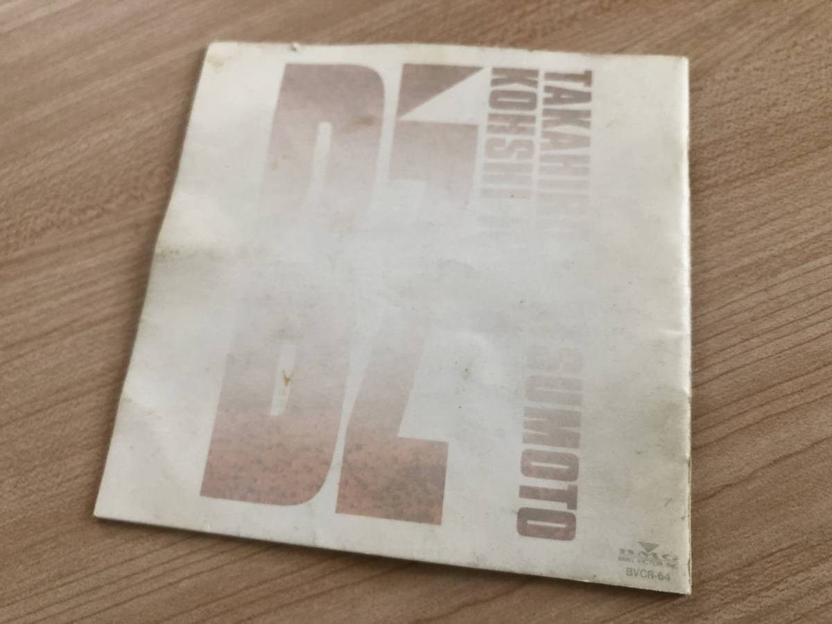 N4094 B’z アルバム 11枚セット | BIG MACHINE | BZ | LOOSE | RUN | IN THE LIFE | FRIENDS Ⅱ | MARS | ELEVEN ...