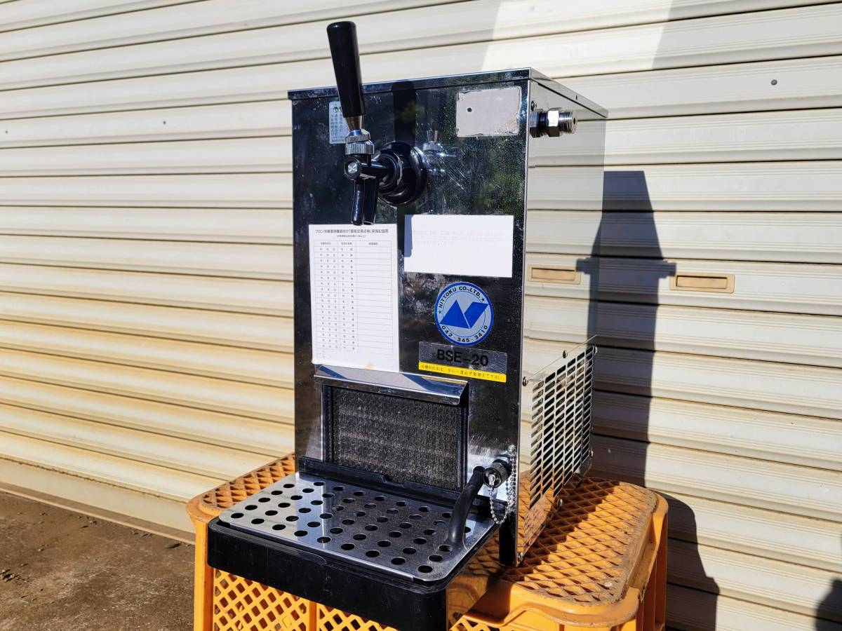 ニットク BSE-20の値段と価格推移は？｜15件の売買データからニットク BSE-20の価値がわかる。販売や買取価格の参考にも。