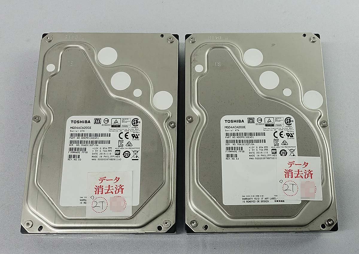 レターパックプラス 2個セット 合計4TB 東芝 MG04ACA200E 2TB HDD 3.5インチ SATA toshiba データ消去 ...
