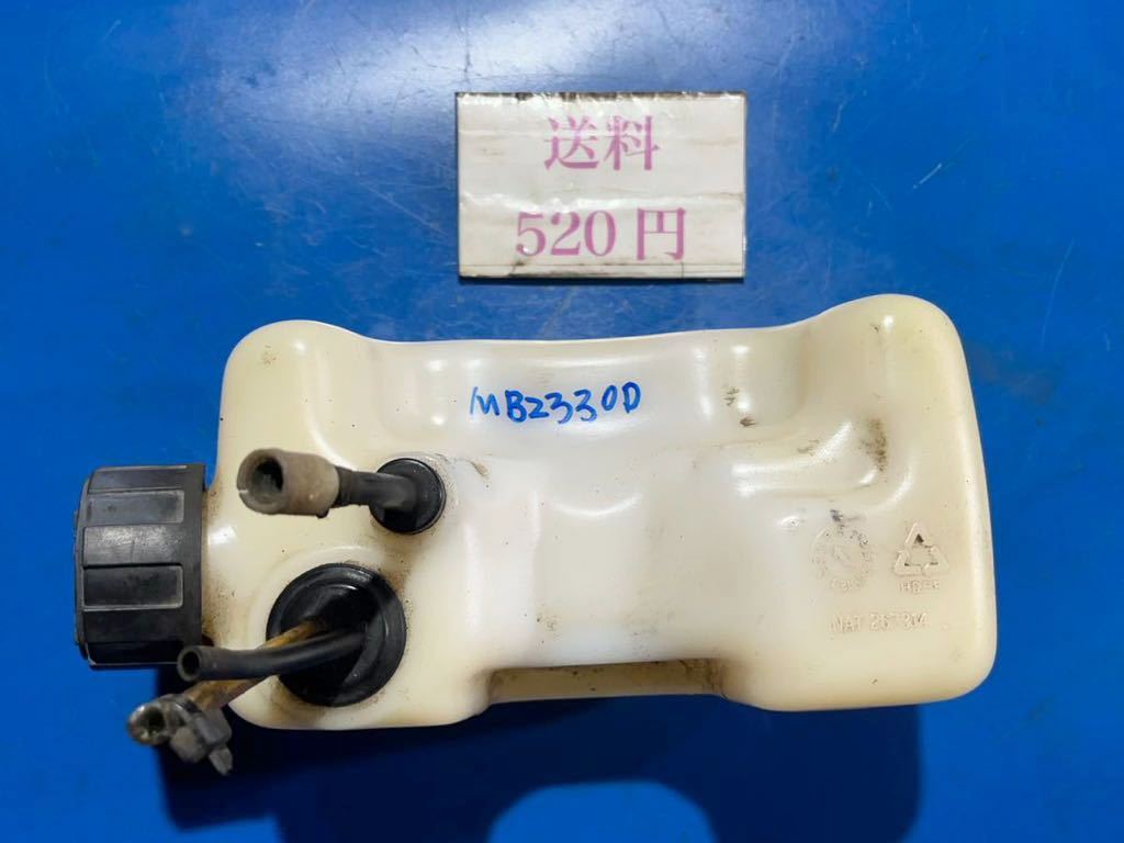 草刈機パーツ 刈り払機 部品 燃料タンク 丸山 マルヤマ BC20B SV23 BC23M BC20A BC23CS BC23B BC20M ...