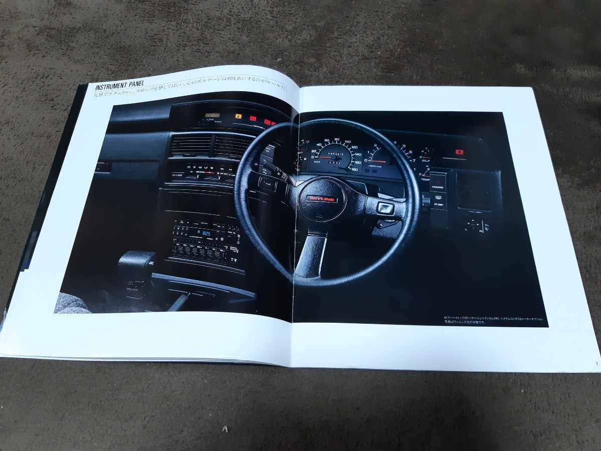 日産 R31 スカイライン S62/08 旧車カタログ(スカイライン)｜売買されたオークション情報、yahooの商品情報をアーカイブ公開 ...
