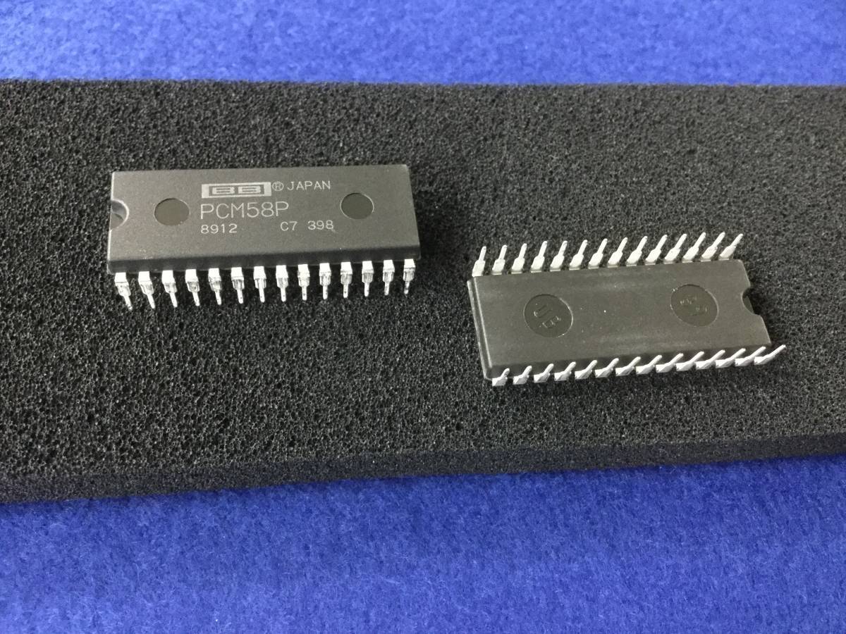 PCM58P 即送 バーブラウン超低歪率 18bit DAC IC MDP440 DXC6660 DA9010 DP8010 A701XD ...