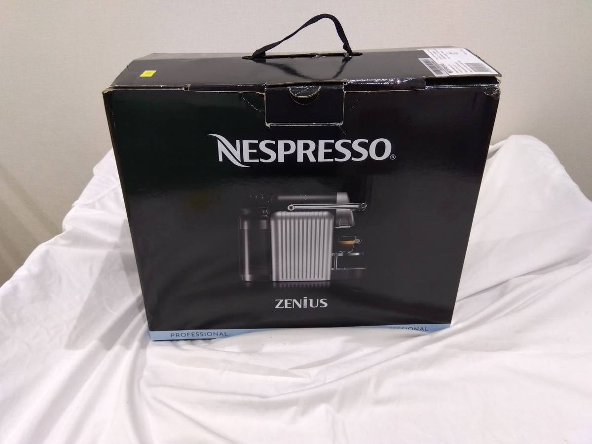 動作 ZENIUS ジニアス NESPRESSO ネスプレッソ Type 9737 コーヒーメーカー オフィス 珈琲 カフェ エスプレッソ ...