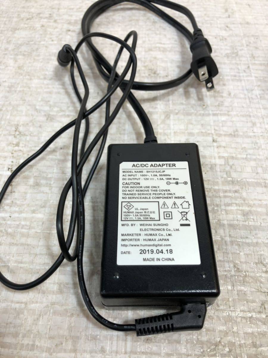 HUMAX ヒューマックス Wireless Cable Modem HG100R-02JGモデム ブラック 電源アダプター付(ルーター ...