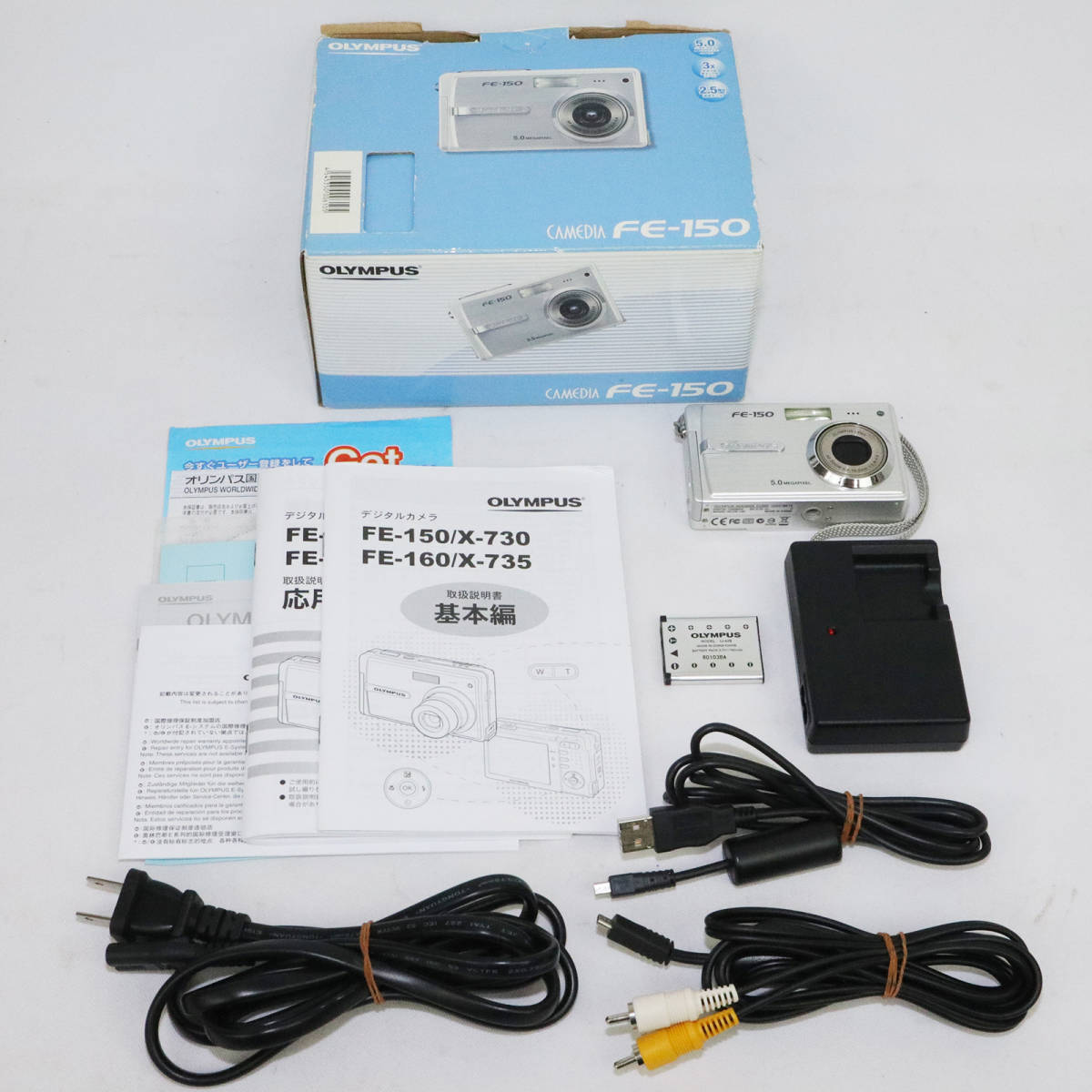 オリンパス OLYMPUS CAMEDIA FE-150 コンパクトデジタルカメラ M926197(オリンパス)｜売買されたオークション情報、yahooの商品情報をアーカイブ公開 ...