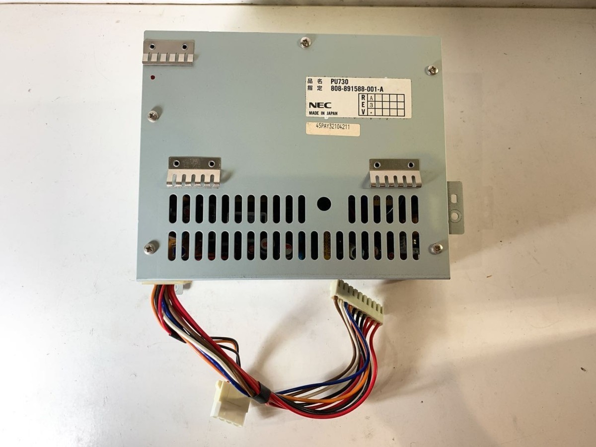 DPS-90の値段と価格推移は？｜58件の売買データからDPS-90の価値がわかる。販売や買取価格の参考にも。