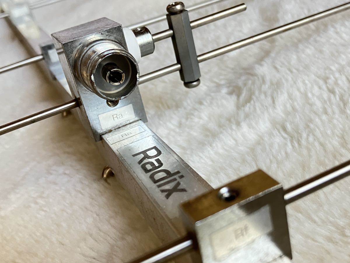 430MHz 5エレメント 八木アンテナ Radix RY-075(アンテナ)｜売買されたオークション情報、yahooの商品情報をアーカイブ公開 - オークファン（aucfan.com）