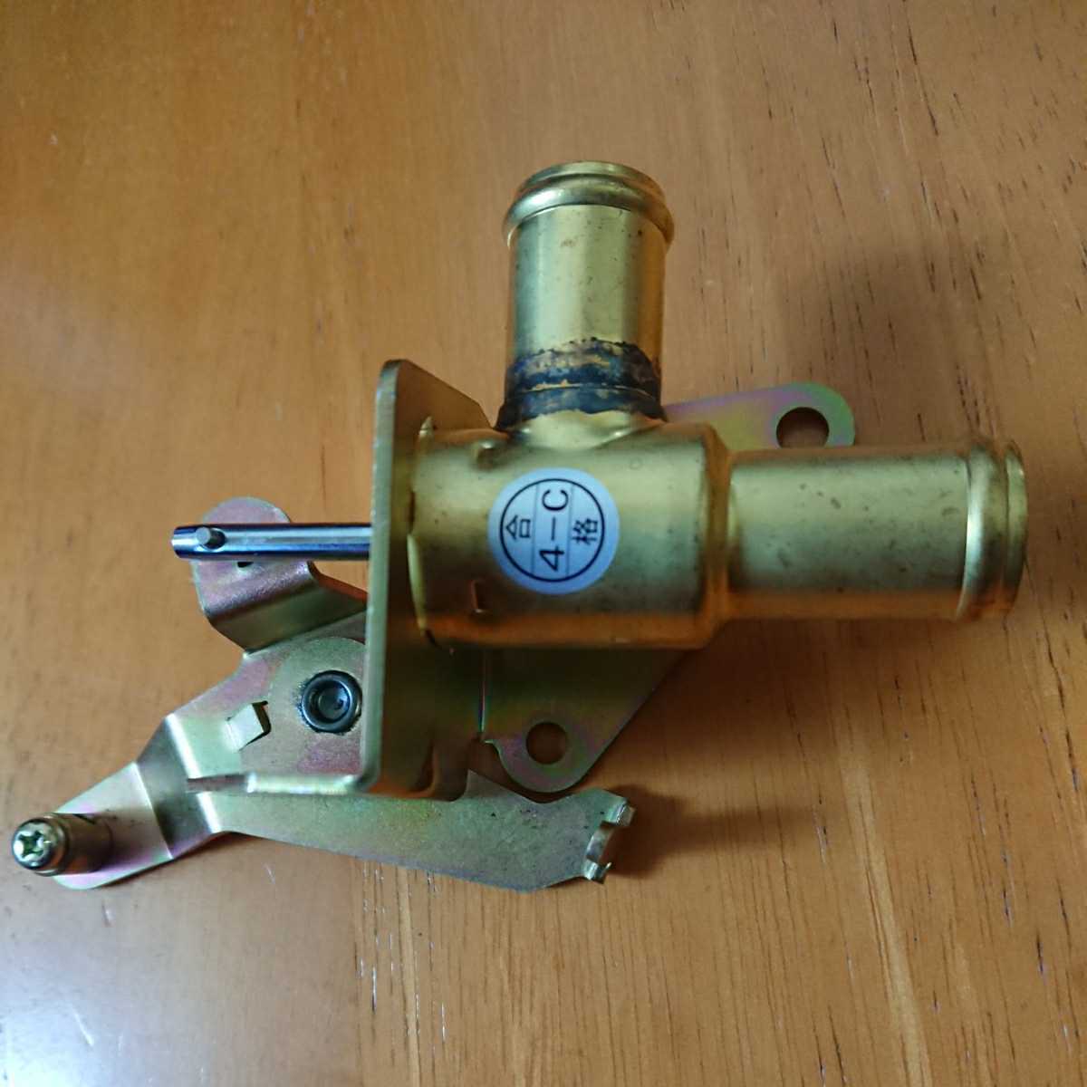 ケンメリ 2000GT GT-X GC110 GC111 日産純正 ヒーターコック C110系(冷却装置)｜売買されたオークション情報 ...