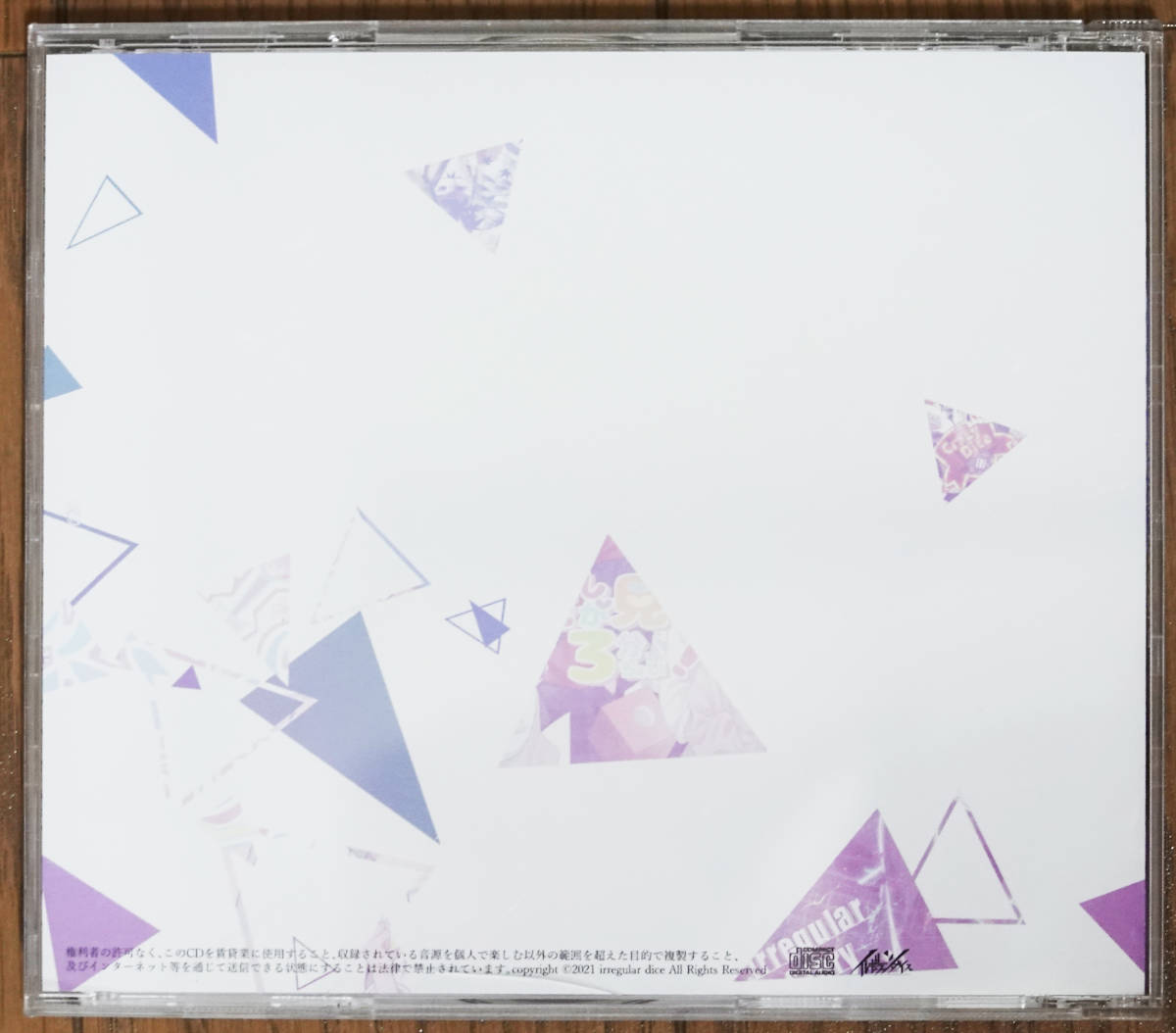 いれいす Irregular record(その他)｜売買されたオークション情報、yahooの商品情報をアーカイブ公開 - オークファン（aucfan.com）