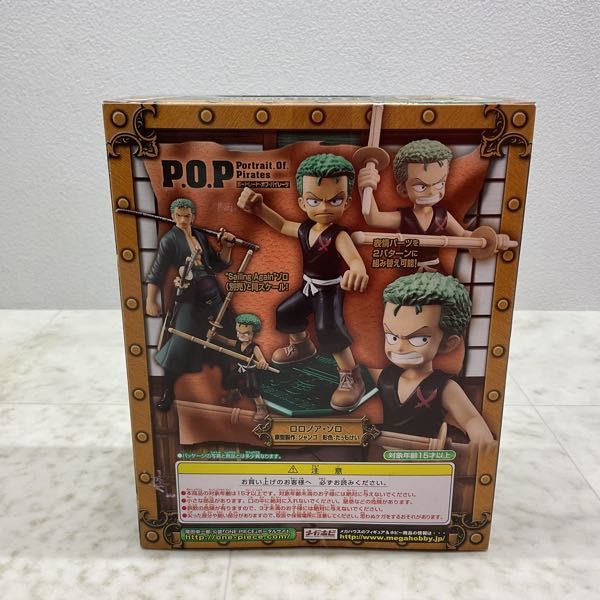 1円〜 メガハウス P.O.P/POP ONE PIECE CB-R2 ロロノア ゾロ(その他)｜売買されたオークション情報、yahooの商品 ...
