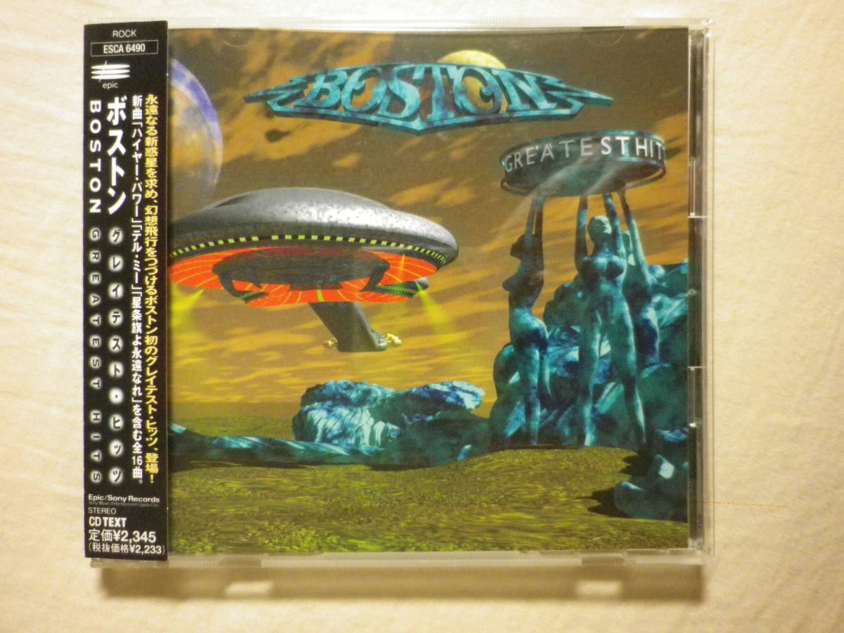 Boston/Greatest Hits 1997 1997年発売 ESCA-6490 廃盤 国内盤帯付 歌詞対訳付 Amanda More ...