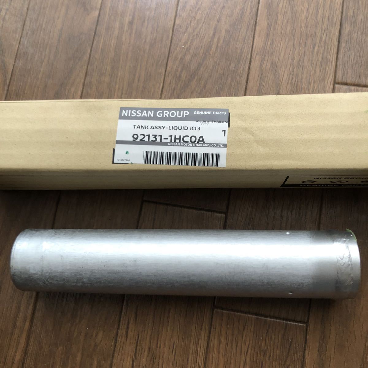 日産純正部品 マーチ ノート エアコン リキッドタンク クーラー レシーバータンク品番92131-1HC0A(コンデンサー)｜売買された ...
