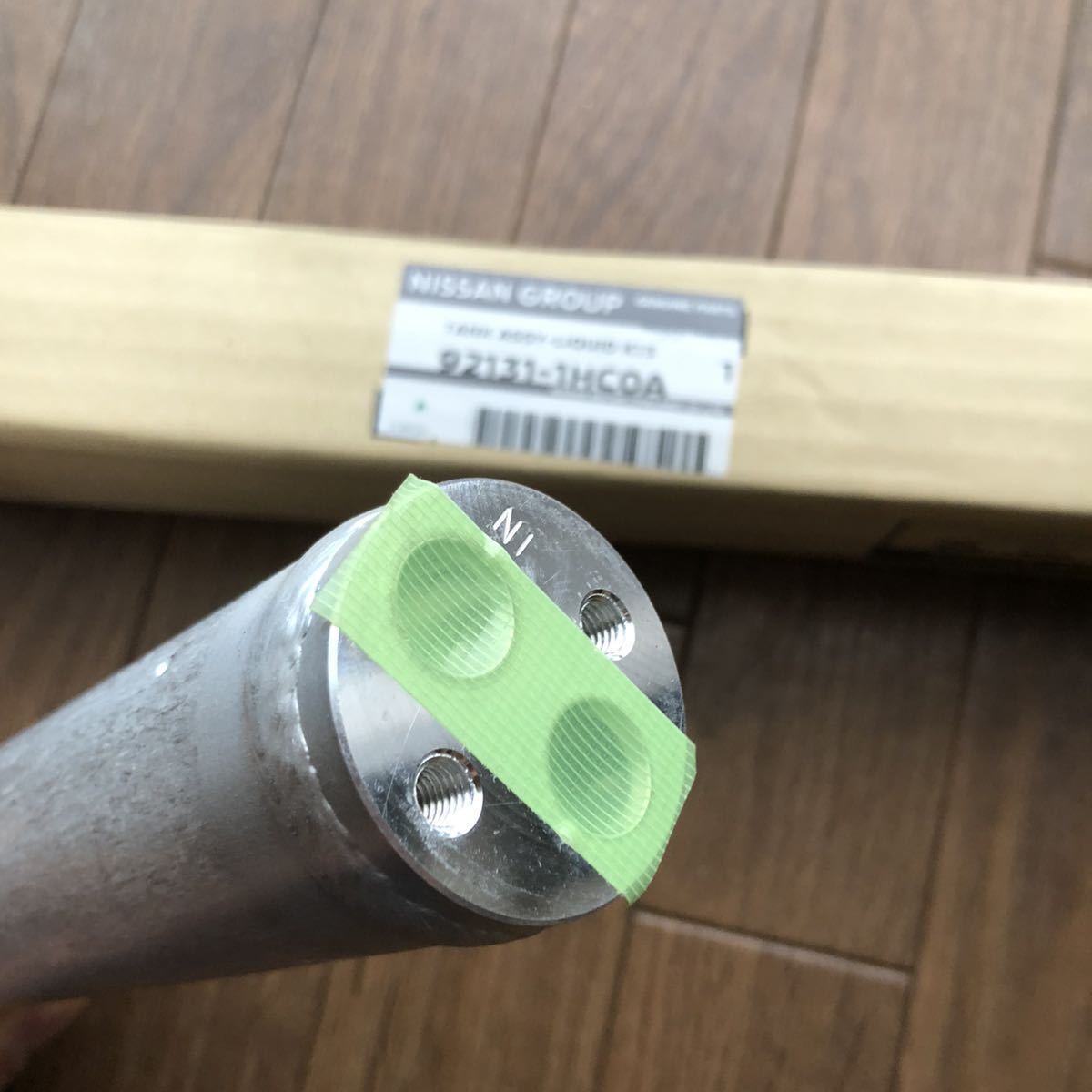 日産純正部品 マーチ ノート エアコン リキッドタンク クーラー レシーバータンク品番92131-1HC0A(コンデンサー)｜売買された ...