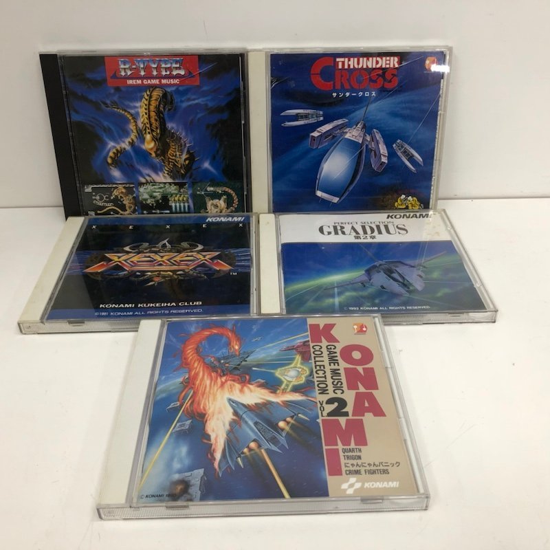 コナミ オリジナルゲームサウンドトラックCD XEXEX PERFECT SELECTION GRADIUS サンダークロス他 全5枚まとめて 230914SK010534(ゲーム一般)｜売買 ...