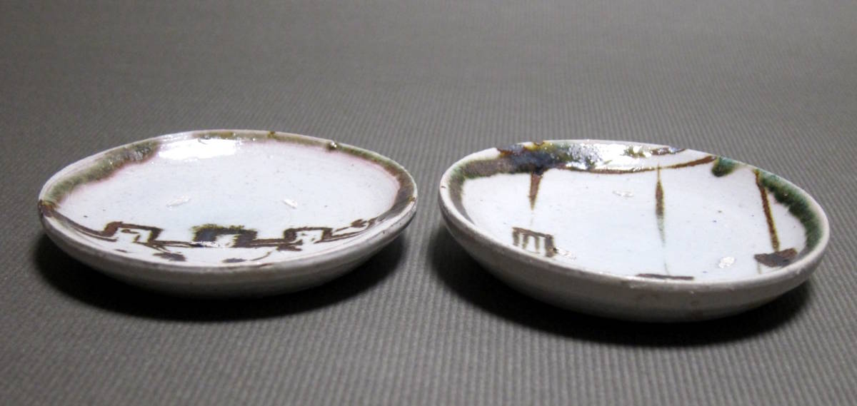 豆皿 2点 その2 時代物 織部焼 瀬戸焼 小皿 7.8cm 8cm(織部)｜売買されたオークション情報、yahooの商品情報をアーカイブ公開 - オークファン（aucfan.com）
