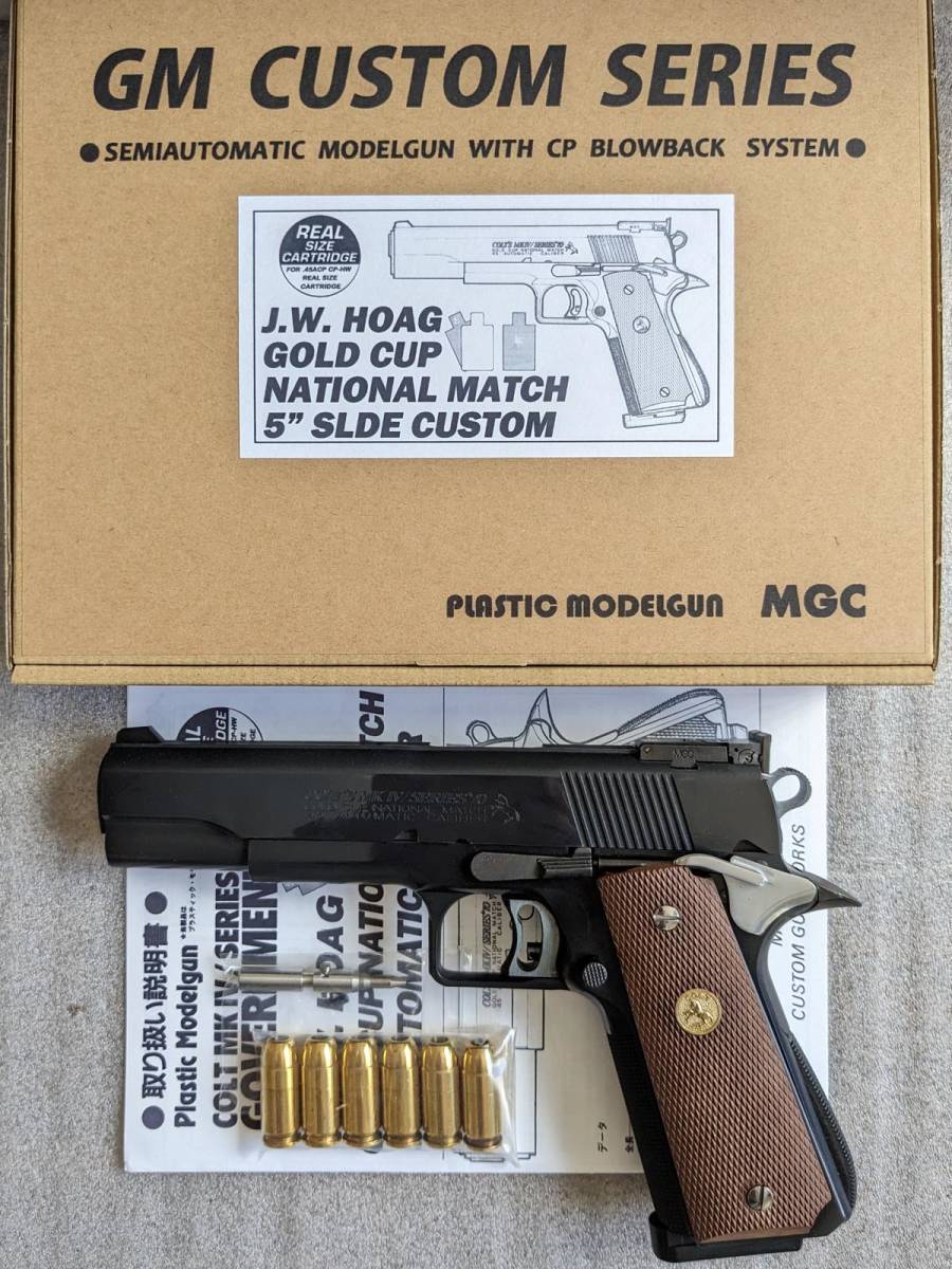 リアルサイズカート MGC ホーグ .45 ナショナルマッチ 5インチ カスタム ABS ガバメント ゴールドカップ 未発火(モデルガン)｜売買されたオークション情報、yahooの商品情報を ...