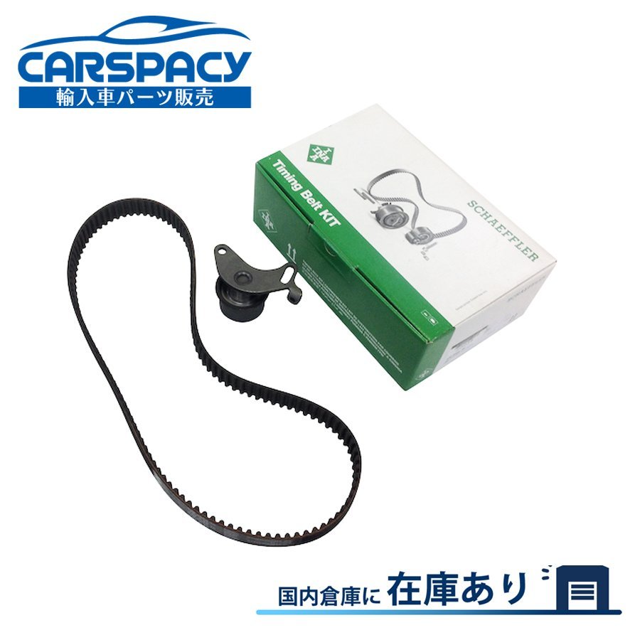 即納 BMW E30 E28 E34 520i 323i 320i ベルトテンショナー タイミングベルト 11311713361 ...