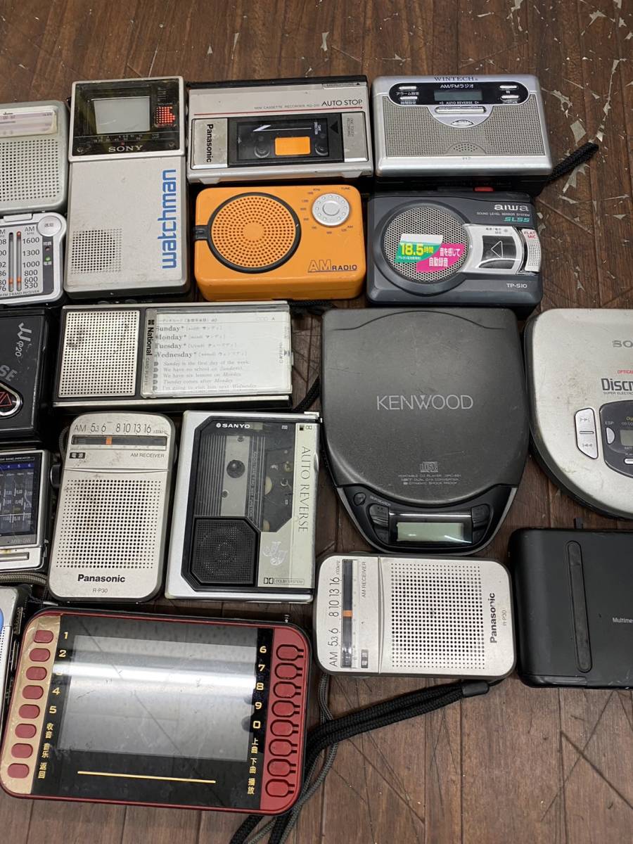 同梱不可 動作× 通電〇 未確認色々 Panasonic他 ラジオなど20個まとめ ジャンク KI-1023-13(一般)｜売買された ...