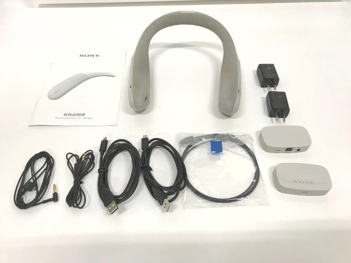 FUZ ジャンク品 SONY ソニー ウェアラブルネックスピーカー SRS-WS1 97-231024-YS-4-FUZ(スピーカー本体)｜売買されたオークション情報、yahooの商品情報を ...