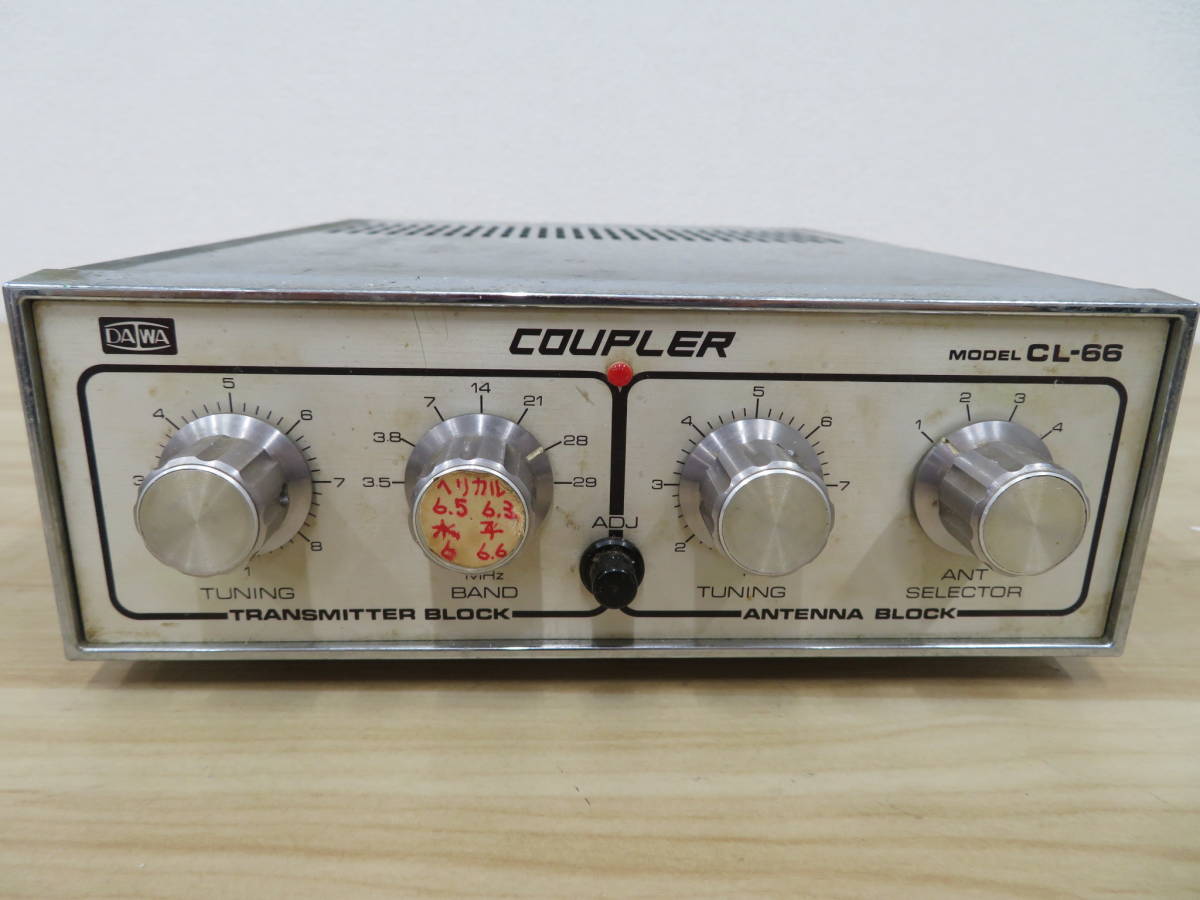 ダイワ DAIWA CL-66 アンテナカップラー 動作未確認 ジャンク 激安1円スタート(その他)｜売買されたオークション情報、yahooの ...