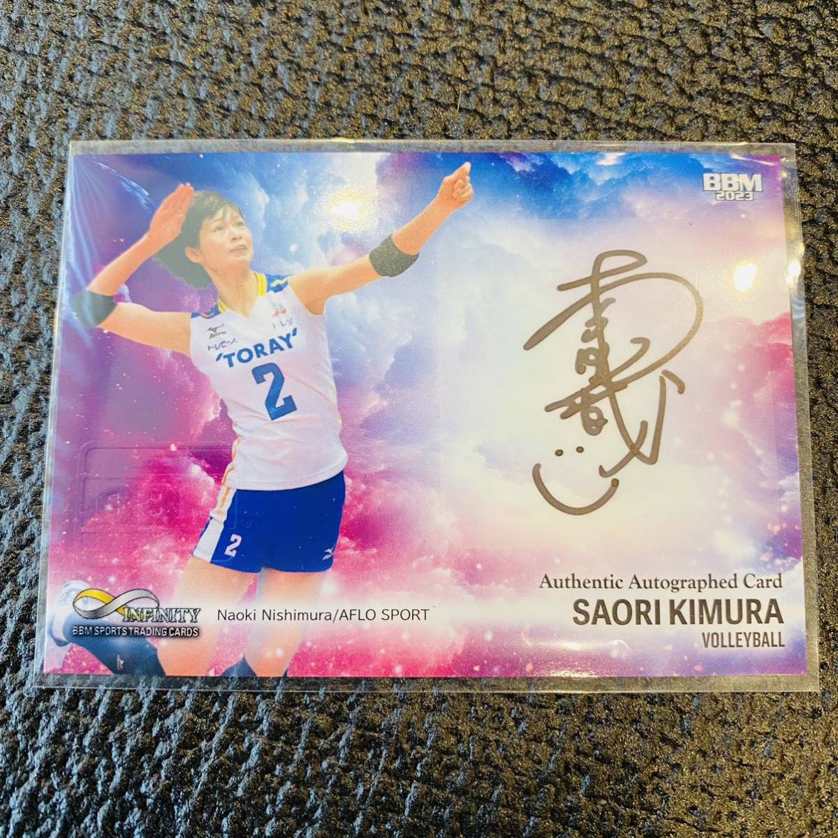 BBM インフィニティ INFINITY 2023 木村沙織 バレーボール 90枚限定 直筆サイン epoch topps(2014年～)｜売買されたオークション情報、yahooの商品情報を ...
