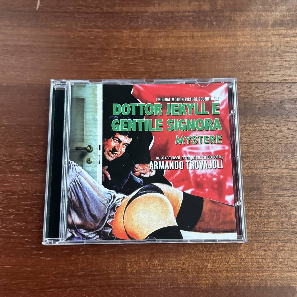 DOTTOR JEKYLL E GENTILE SIGNORA / MYSTERE / ARMANDO TROVAJOLI(ドラマ)｜売買されたオークション情報、yahooの商品情報を ...