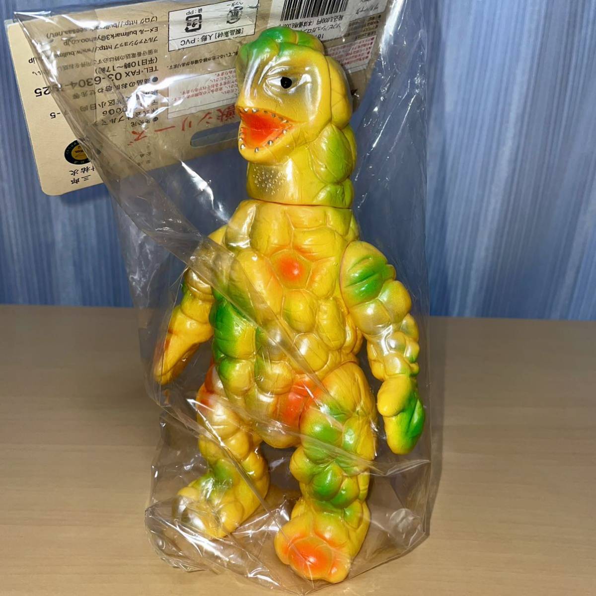 シュガロン ブルマァク 帰ってきた ウルトラマン ultraman sofvi ソフビ BULLMARK(その他)｜売買されたオークション情報、yahooの商品情報をアーカイブ公開 ...