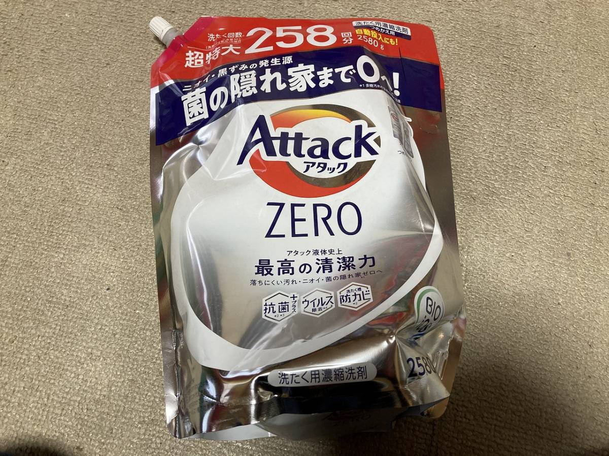 アタックZERO 洗濯洗剤 液体 アタック液体史上 最高の清潔力 詰め替え2580g(洗濯洗剤)｜売買されたオークション情報、yahooの商品情報をアーカイブ公開 - オークファン ...
