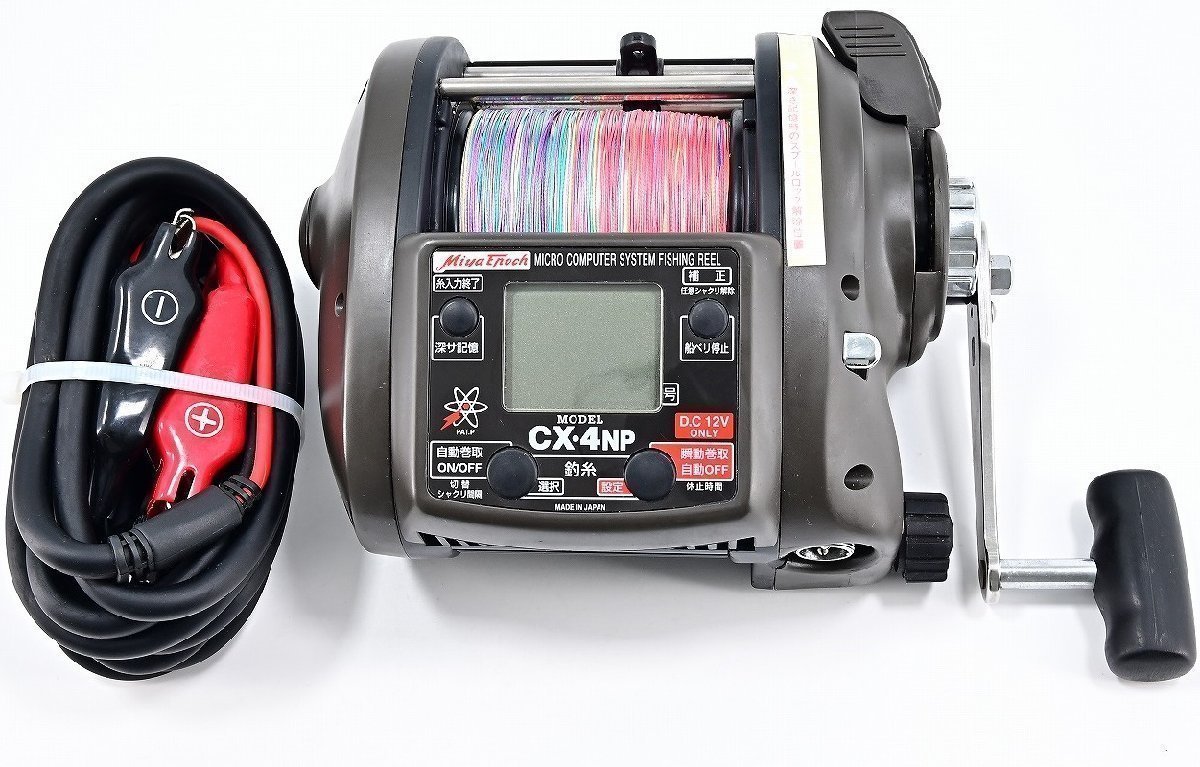 ミヤマエ コマンド X-4NP CX-4NP 12V ミヤエポック MIYAMAE COMMAND Miya Epoch m30738 ...