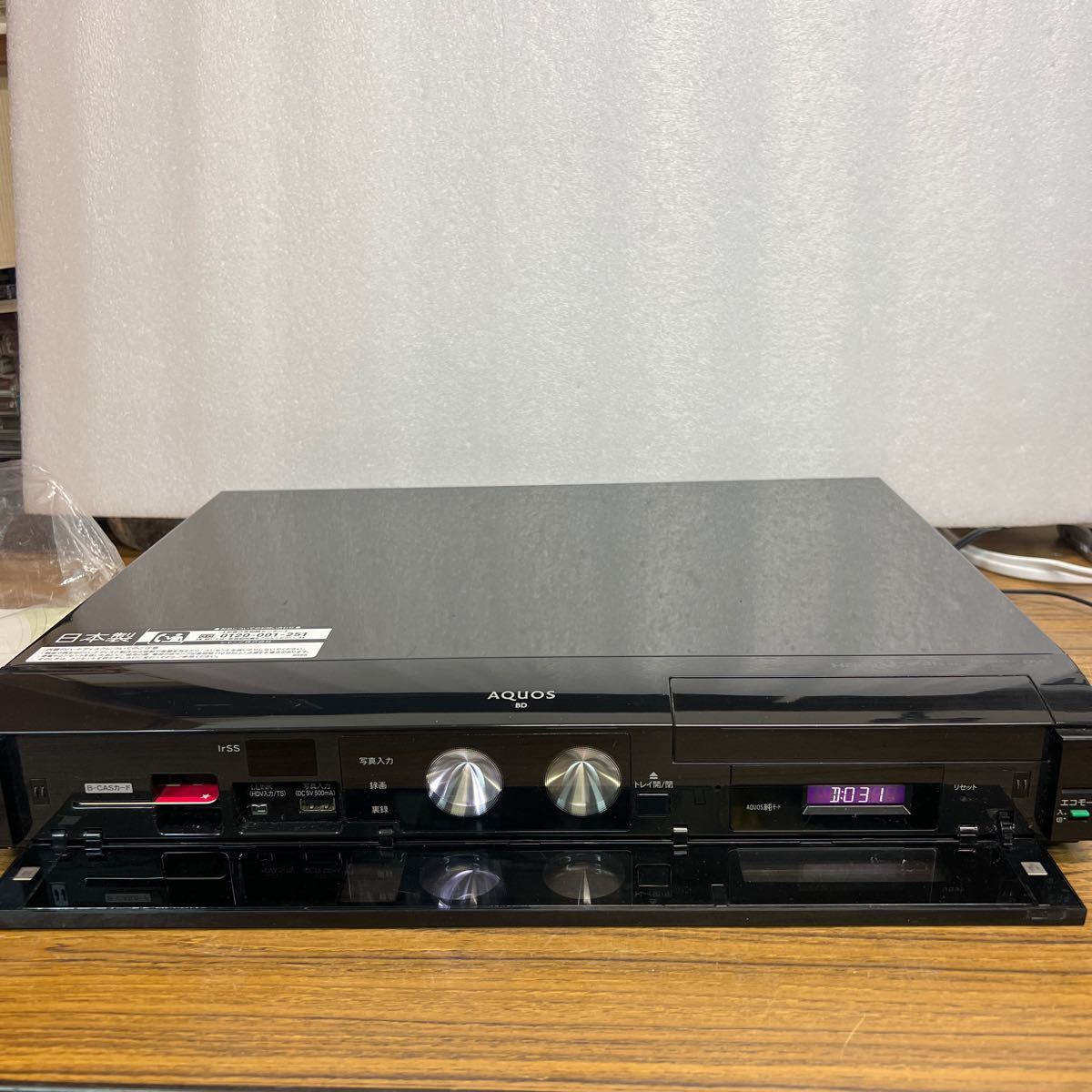 SHARP BDレコーダー BD-HDW25 2008年製(シャープ)｜売買されたオークション情報、yahooの商品情報をアーカイブ公開 - オークファン（aucfan.com）