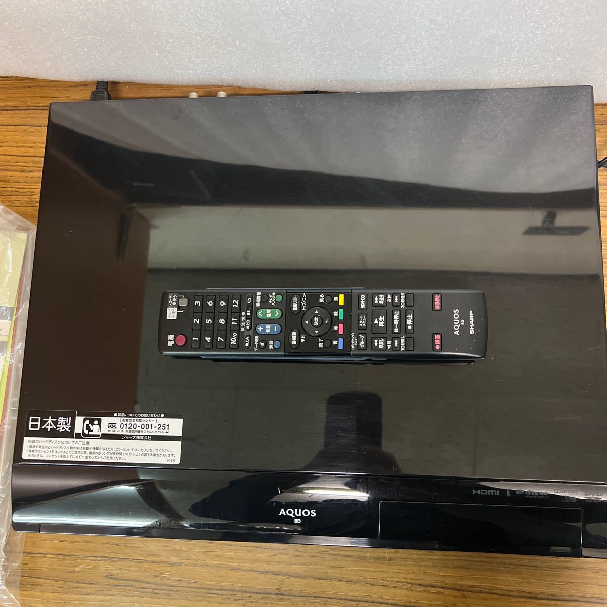 SHARP BDレコーダー BD-HDW25 2008年製(シャープ)｜売買されたオークション情報、yahooの商品情報をアーカイブ公開 - オークファン（aucfan.com）