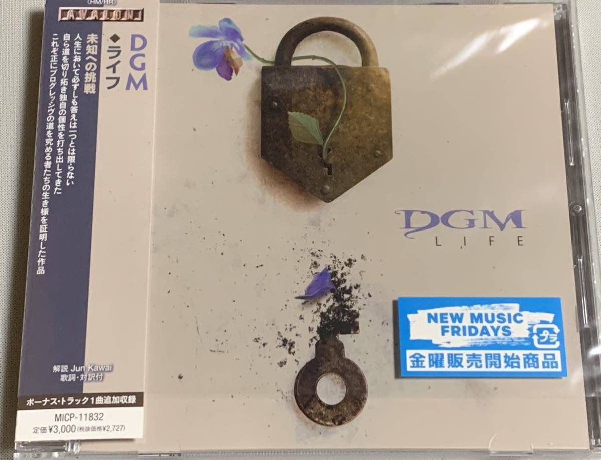 新譜 プログレッシヴ パワー メタル DGM ディー ジー エム /Life 国内盤(一般)｜売買されたオークション情報、yahooの商品情報 ...