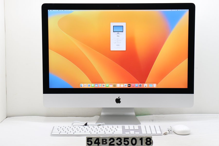 Apple iMac Retina 5K 27インチ 2017 A1419 Core i7 7700K 4.2GHz/32GB/1TB ...