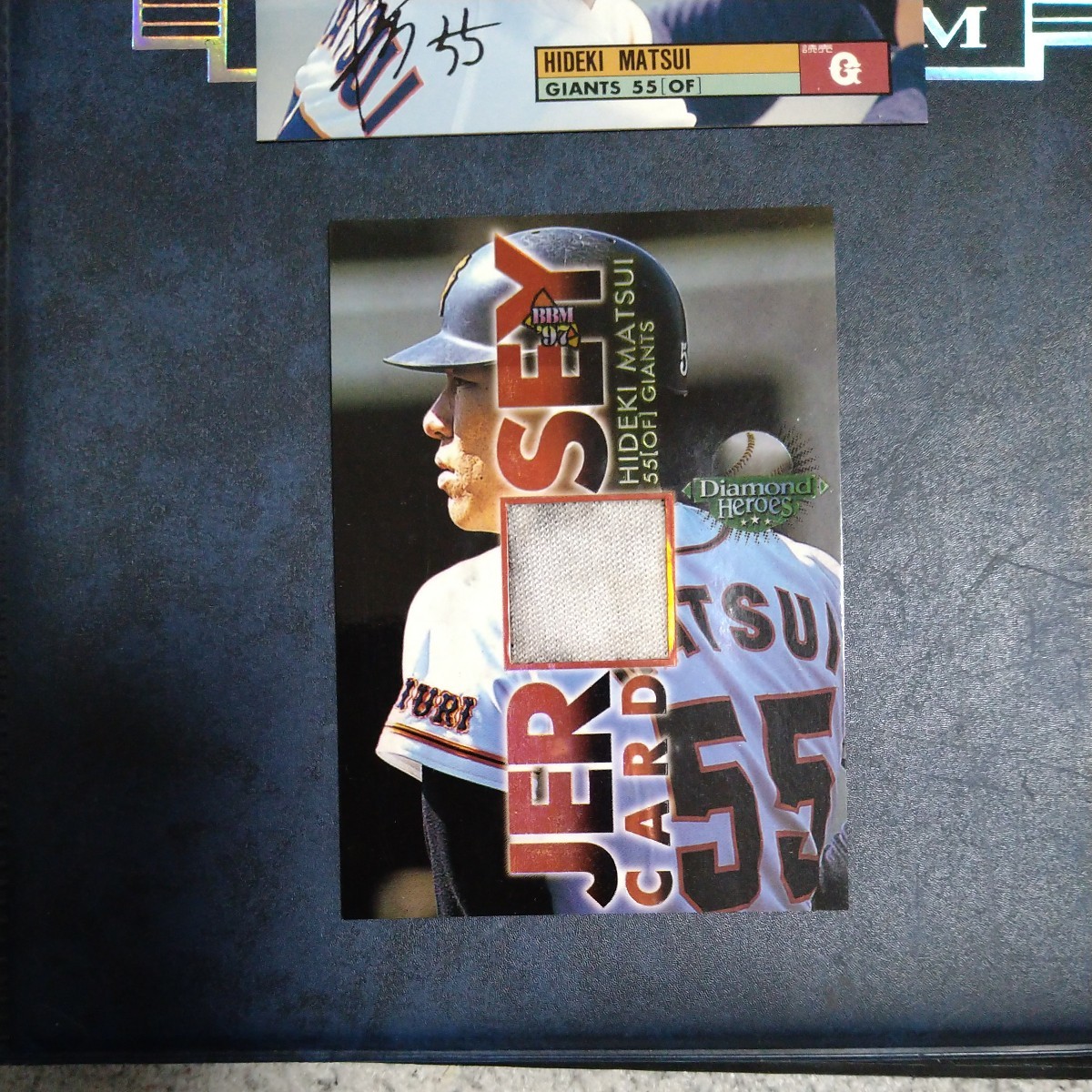 松井秀喜 ジャージーカード 150枚限定 ダイヤモンドヒーローズ 巨人 1997BBM(ベースボール･マガジン)｜売買されたオークション情報 ...