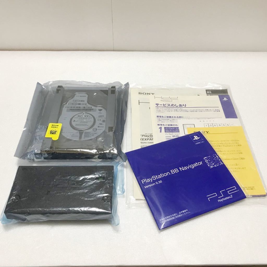 HDD PlayStation2 BB Unit まとめ売り SCPH-10400 EXPANSION BAYタイプ 40GB BB ...