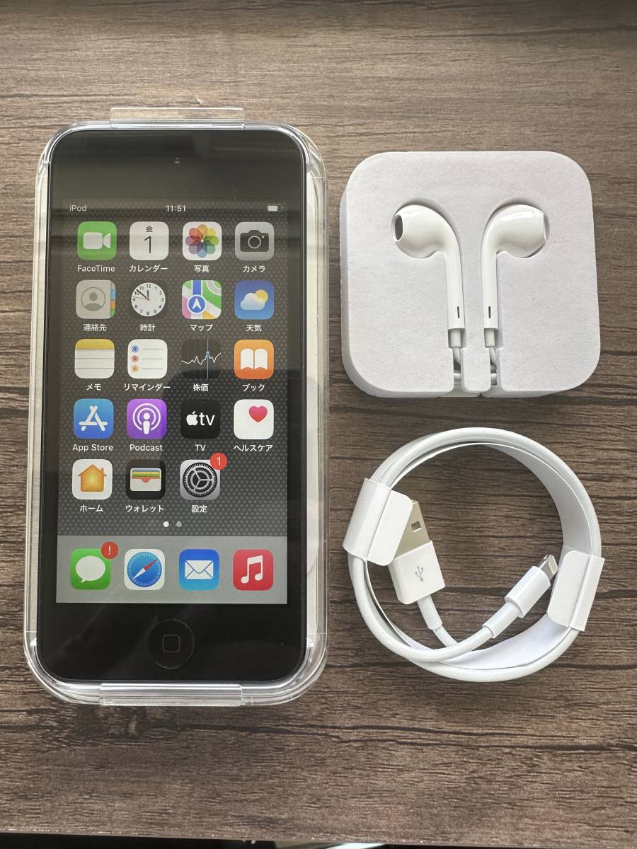 iPod touch 第7世代 32GB MVHW2J/A スペースグレイ(iPod touch)｜売買されたオークション情報、yahooの商品情報をアーカイブ公開 - オークファン ...