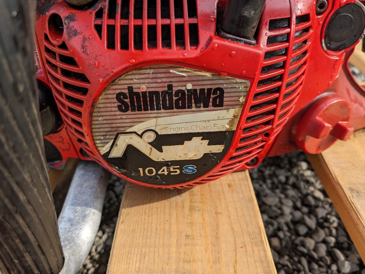 新ダイワ 排気量 44.6㎝3 エンジンチェーンソー E1045S バーサイズ 約45cm(チェーンソー)｜売買されたオークション情報、yahooの商品情報をアーカイブ公開 - オークファン ...