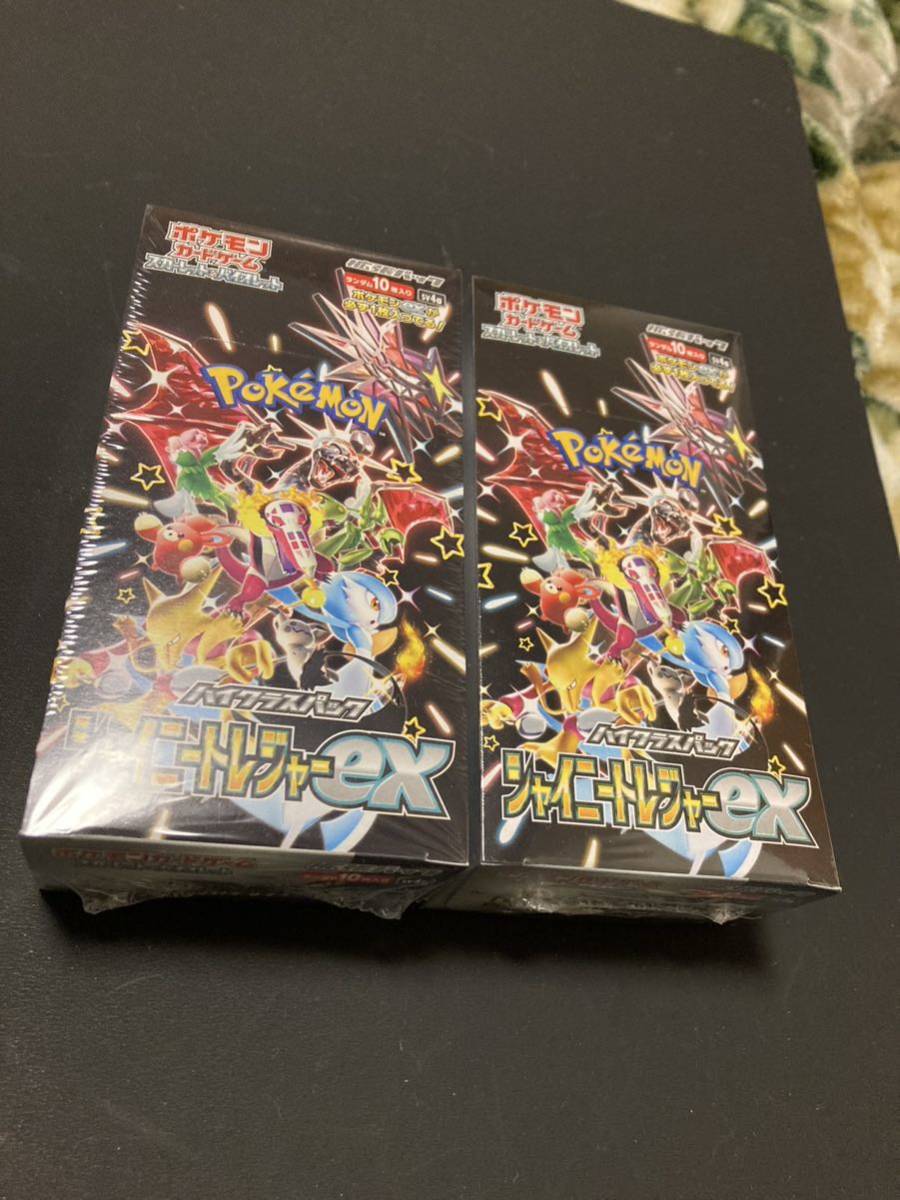 シャイニートレジャー ex BOX シュリンク なし ポケモンカード 2box(パック、ボックス、特殊セット)｜売買されたオークション情報、yahooの商品情報をアーカイブ公開 ...