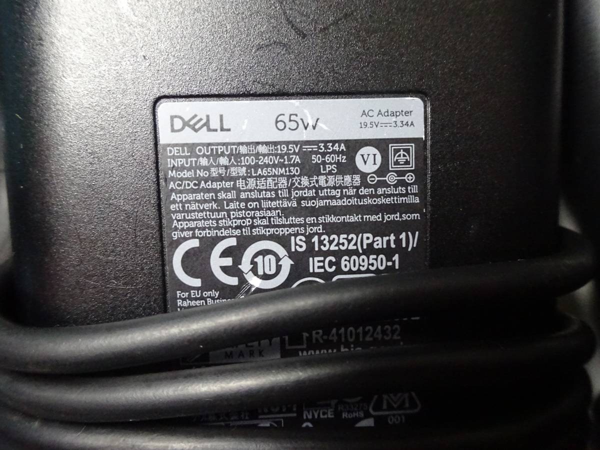 DELL 65W Model:HA65NM130 LA65NM130 OUTPUT:19.5V-3.34A INPUT:100-240V 1 ...
