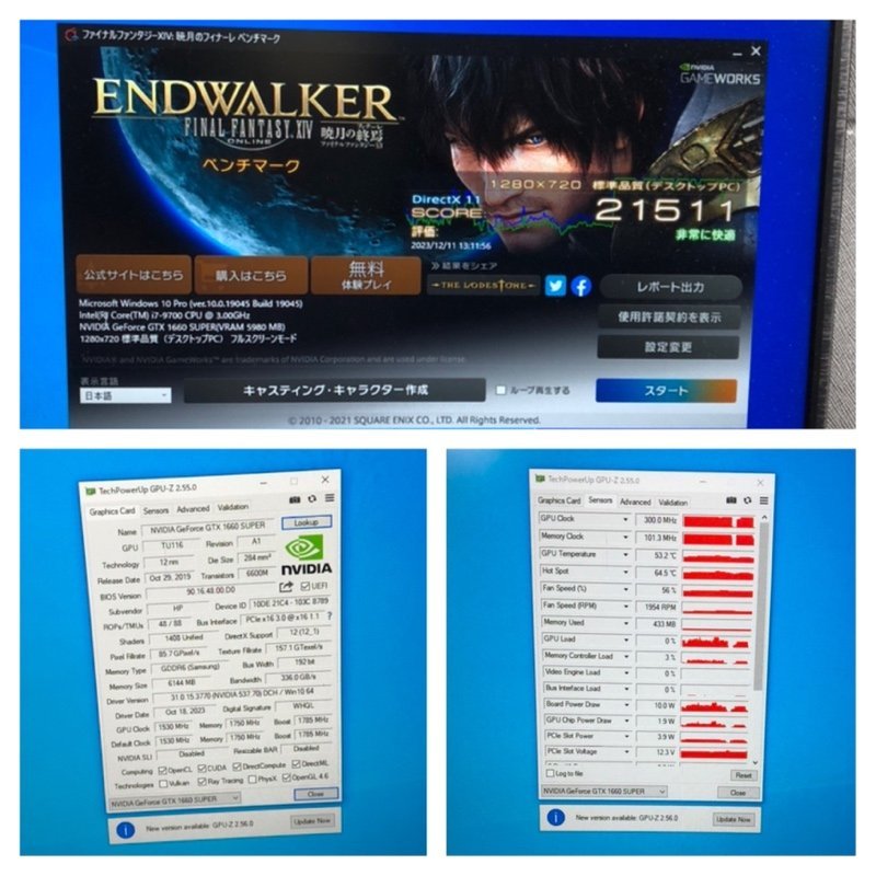 HP ENVY TE-01-0109JP TPC-F123-MT Windows 10 Pro i7-9700 3.00GHz GeForce ...