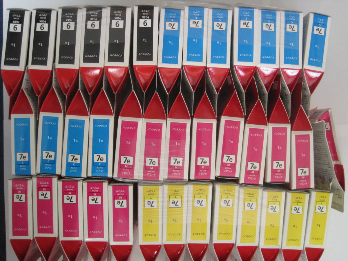 BCI-7e BCI-9 PGBK まとめて39個セット キヤノン純正インク BCI-7C BCI-7M BCI-7Y BCI-9PGBK ...