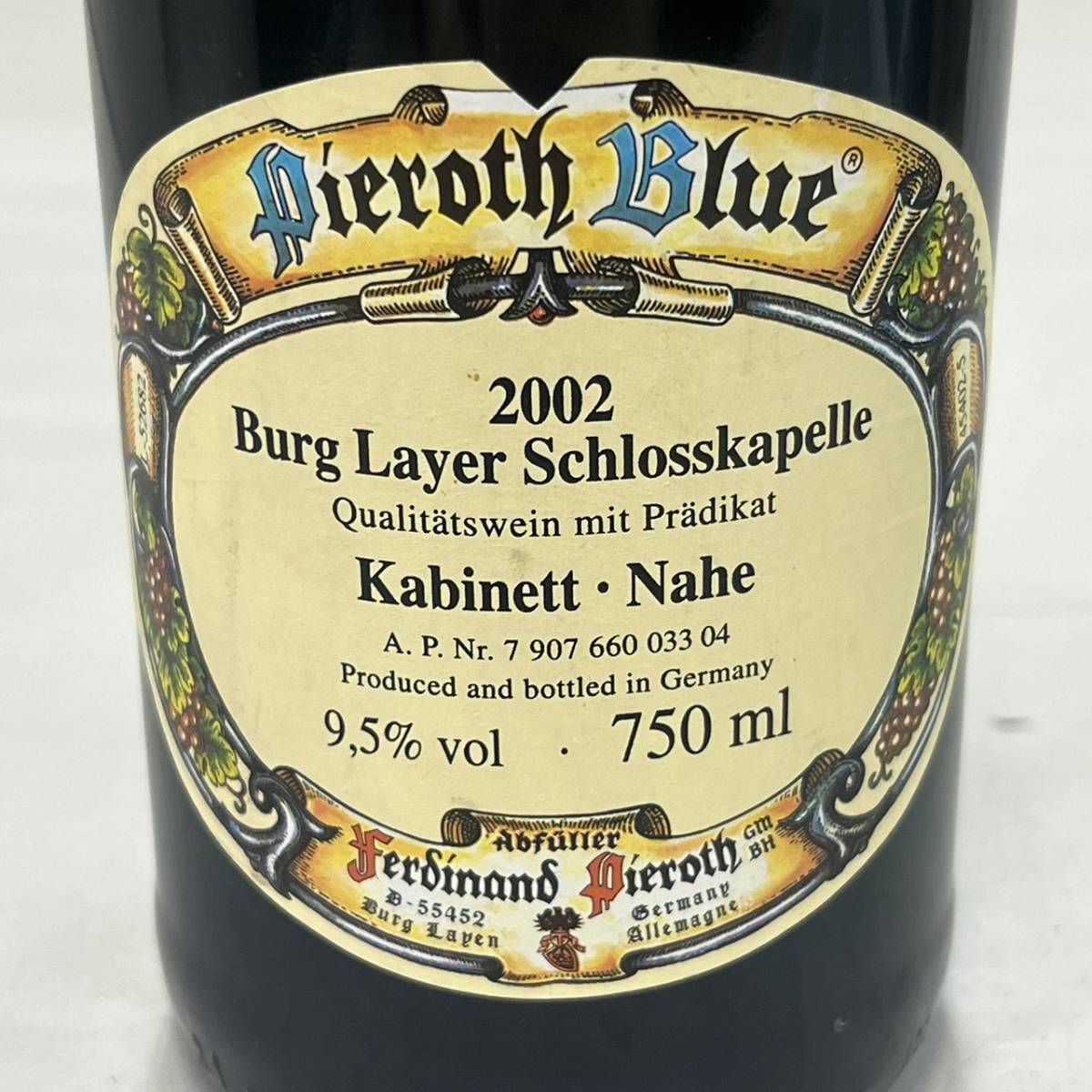 EA14514 125 -635/MM3000 酒 2本まとめ ワイン Pieroth Blue Burg Layer ...