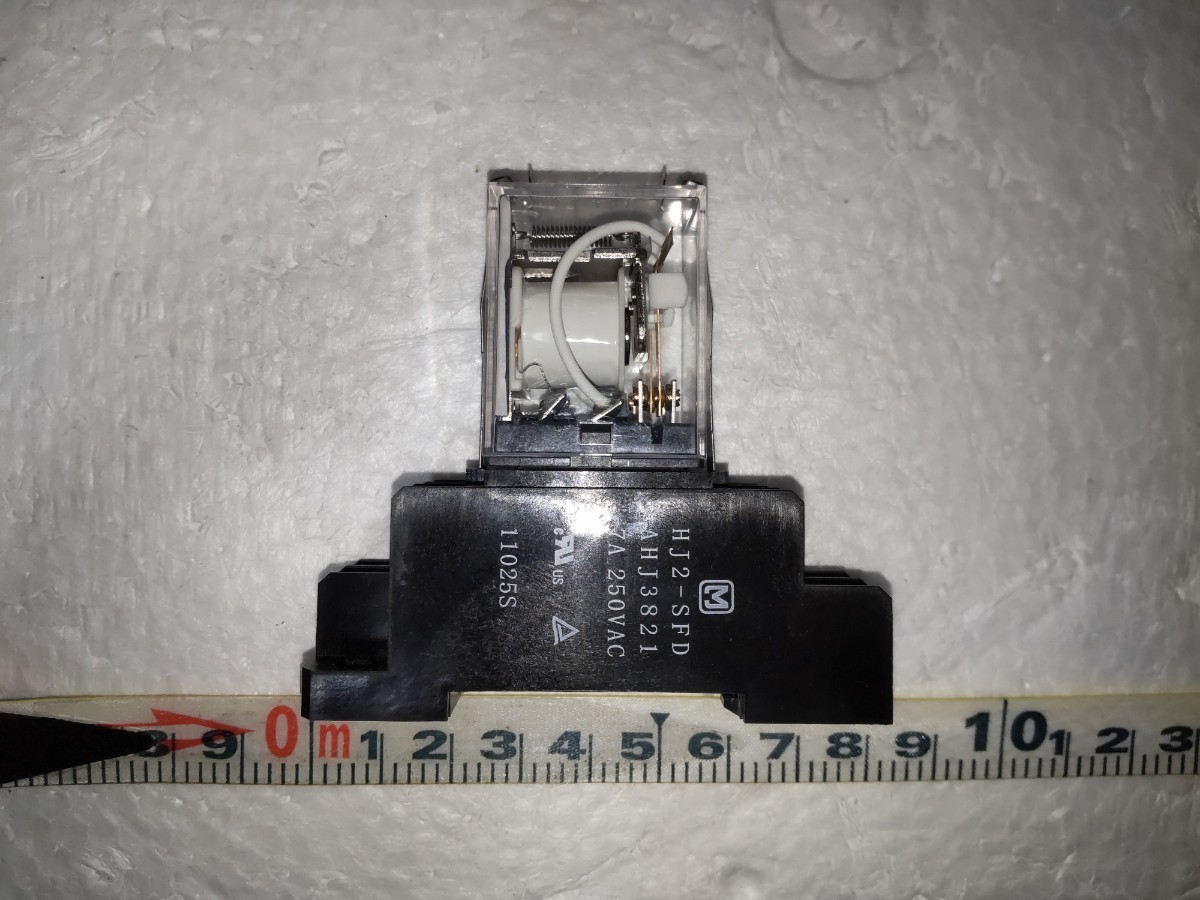 7A250Vの値段と価格推移は？｜90件の売買データから7A250Vの価値がわかる。販売や買取価格の参考にも。